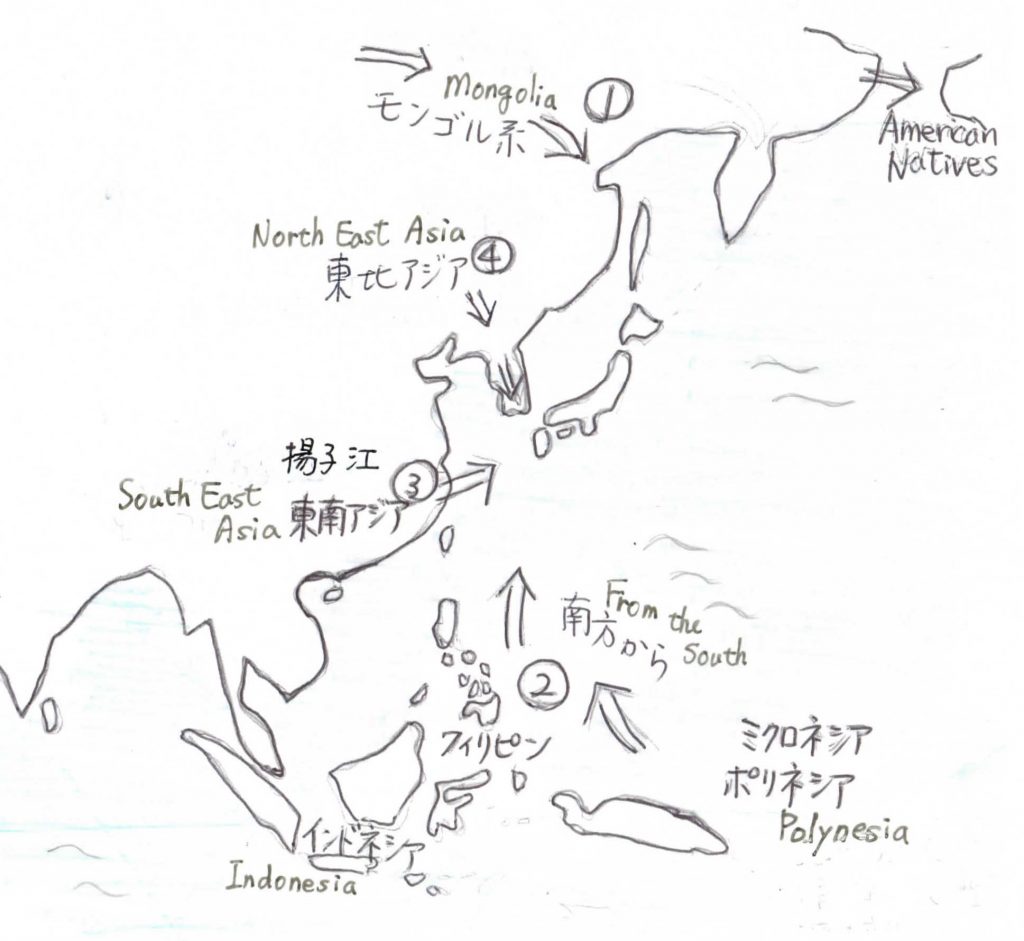 4. What is the difference between “Magnitude” and “Shindo(seismic ...
